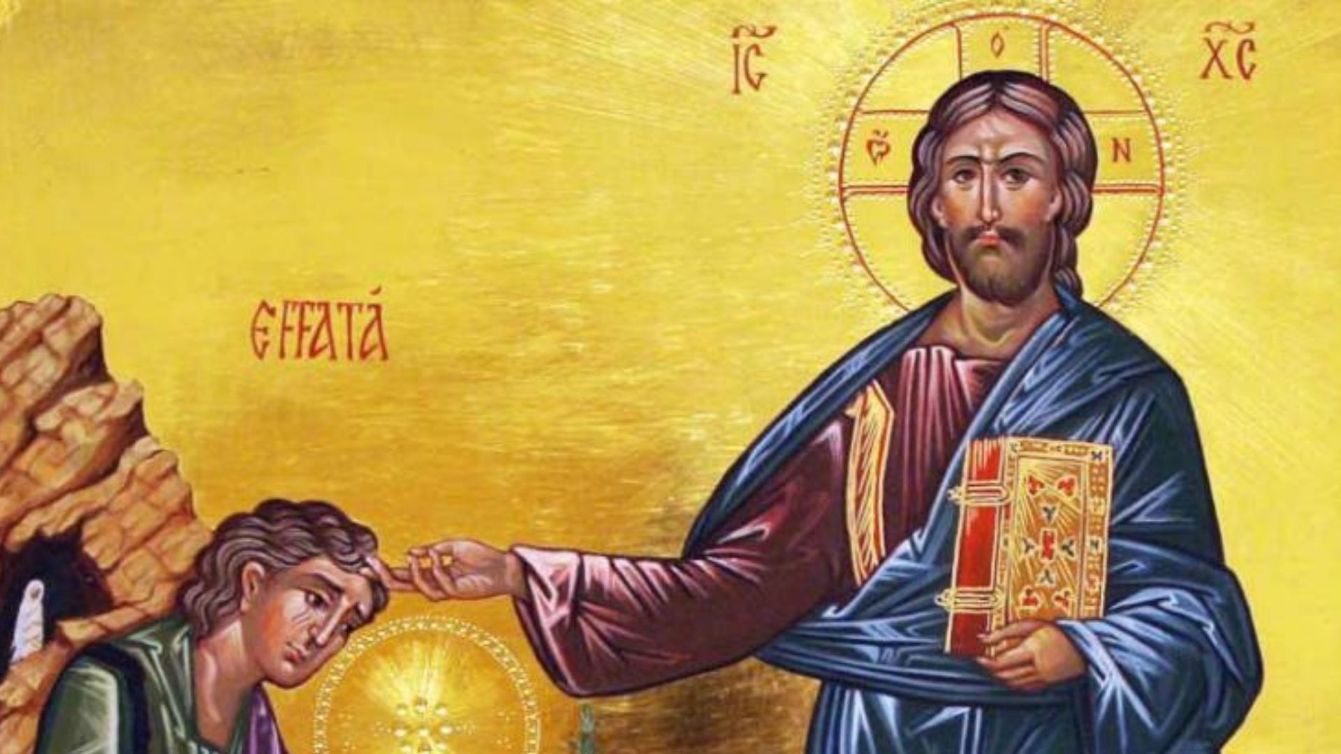 Effeta! Et eo ámplius admirabántur, dicéntes: Bene ómnia fecit: et ...